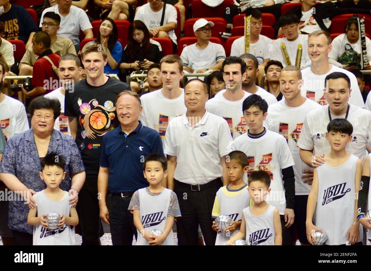Shanghai,CHINA-On August 8, 2019, KOK king of Kings basketball ...