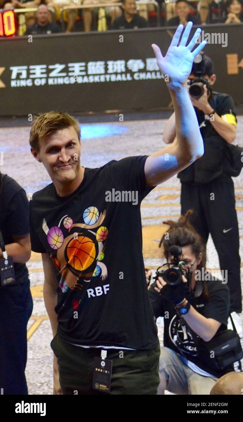 Shanghai,CHINA-On August 8, 2019, KOK king of Kings basketball ...