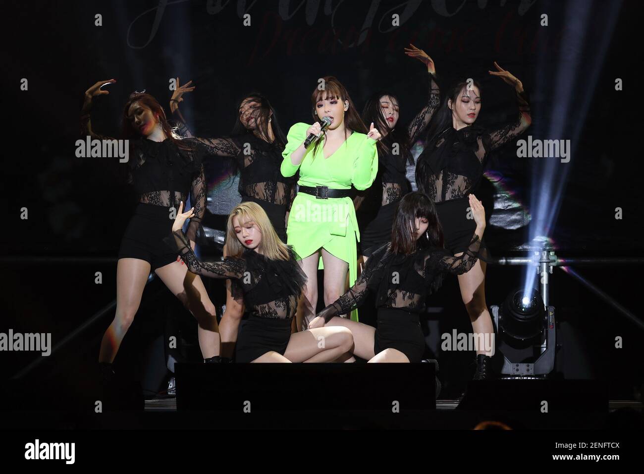 Park Bom, the former lead singer of 2NE1 held fan meeting conference in ...