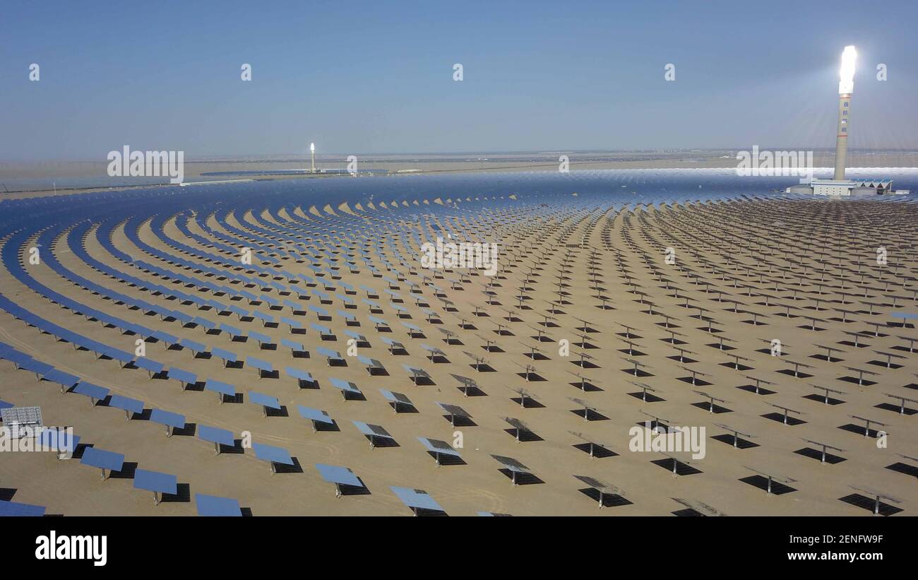 Aerial view of China's first 100-megawatt molten salt solar thermal ...