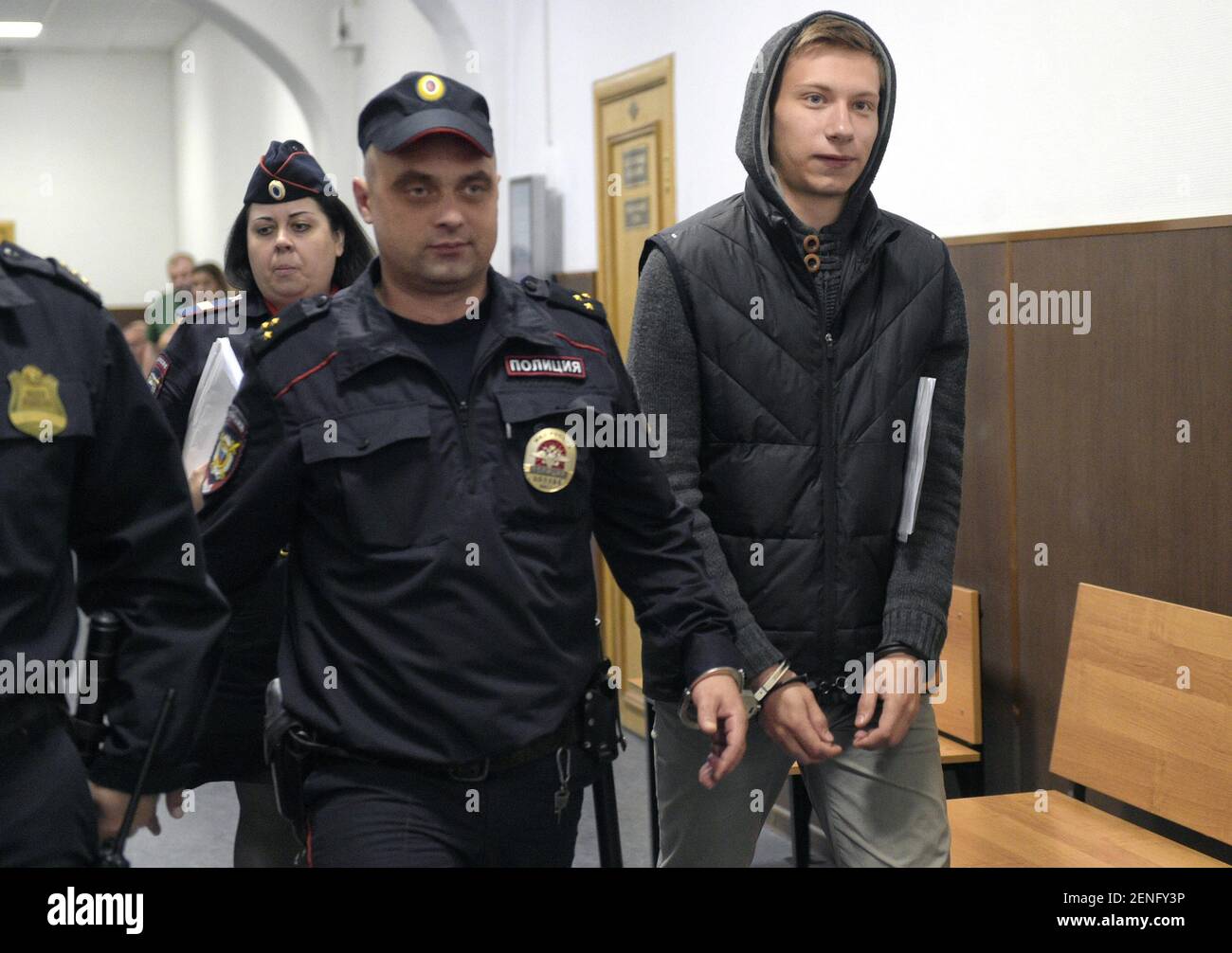 The meeting in the case of the Yabloko party activist Valery Kostenka ...