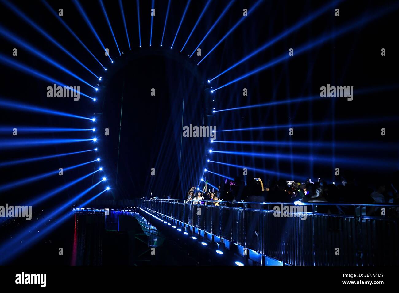 Members of Chinese bands perform on the Guangdong's highest circular ...