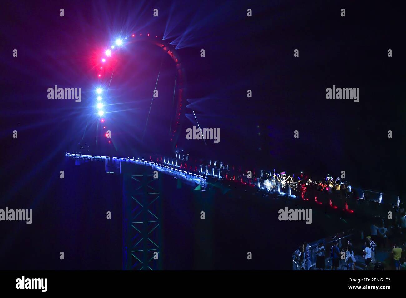 Members of Chinese bands perform on the Guangdong's highest circular ...