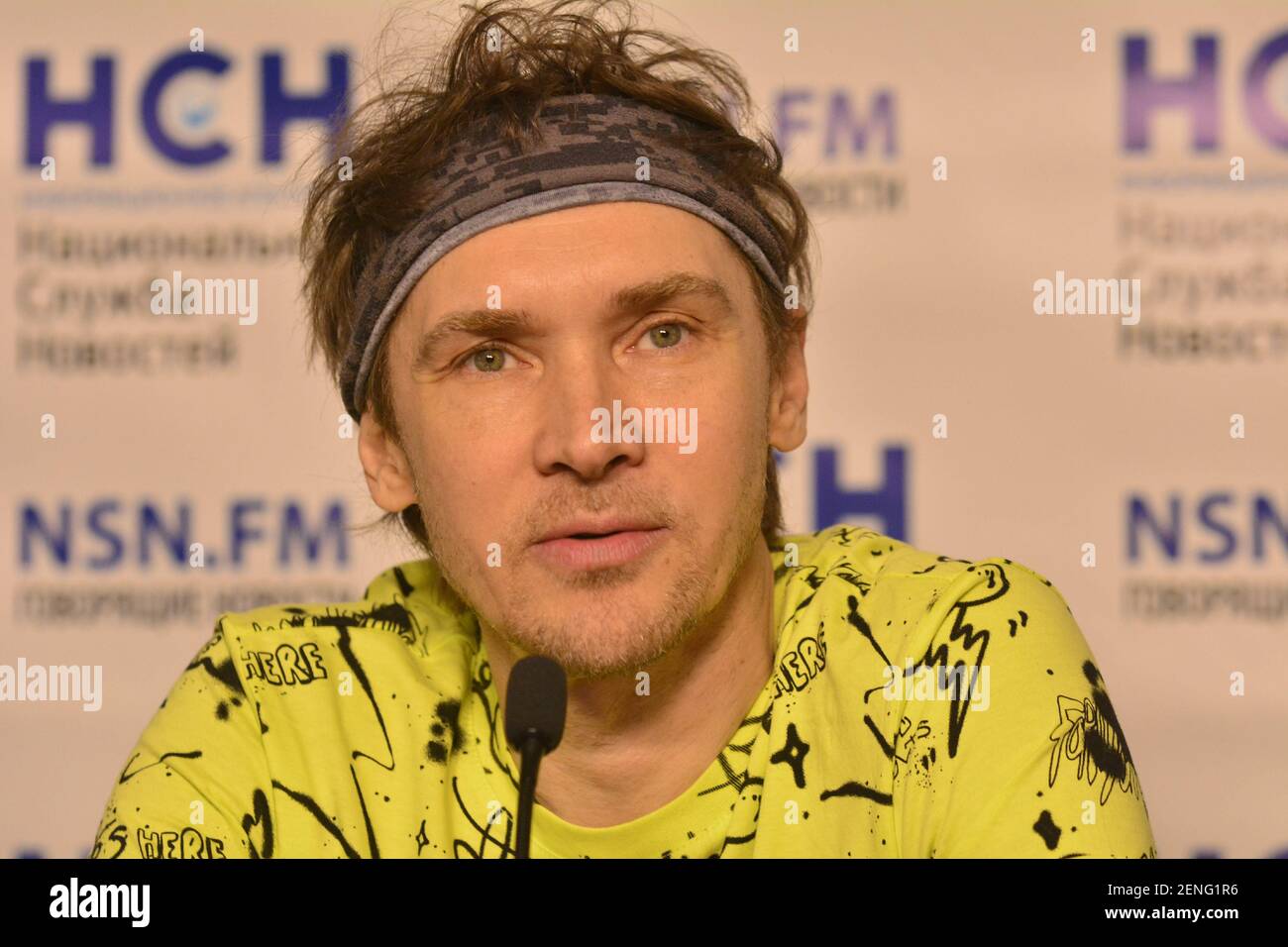 Lobanov High Resolution Stock Photography and Images - Alamy
