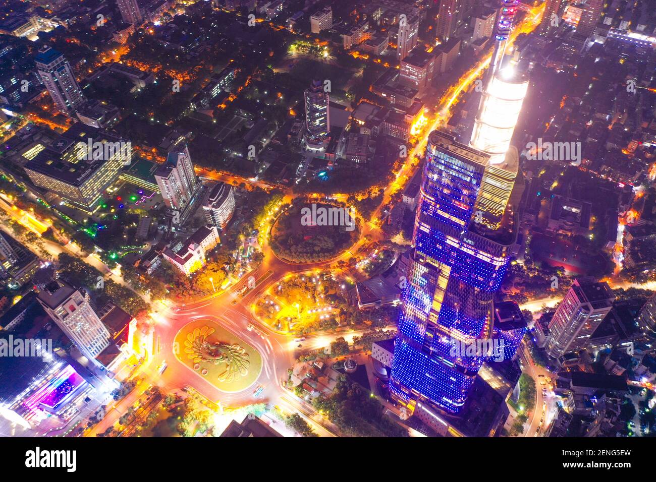 Aerial view of the Zifeng Tower, also known as Greenland Square Zifeng ...