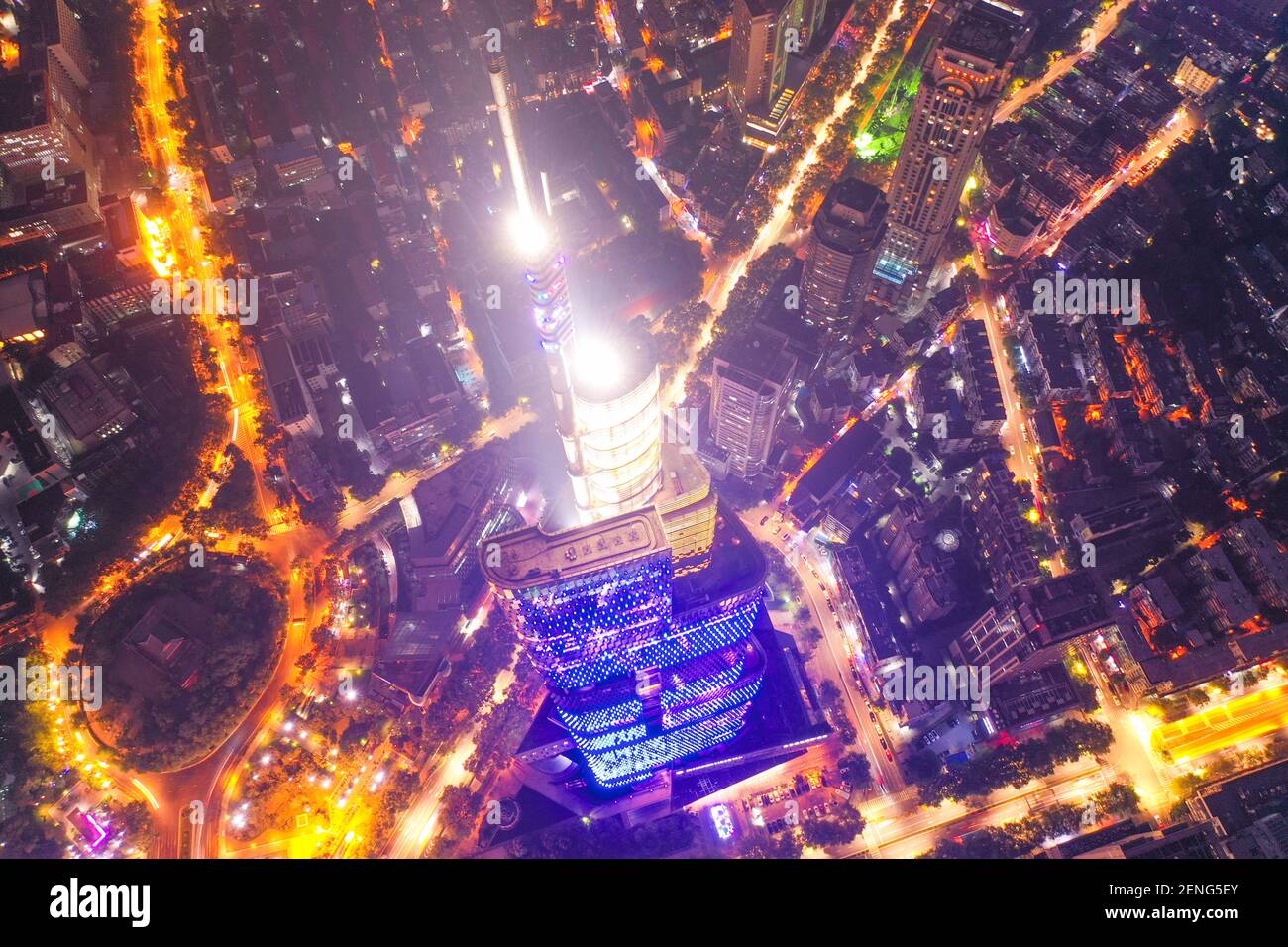 Aerial view of the Zifeng Tower, also known as Greenland Square Zifeng ...