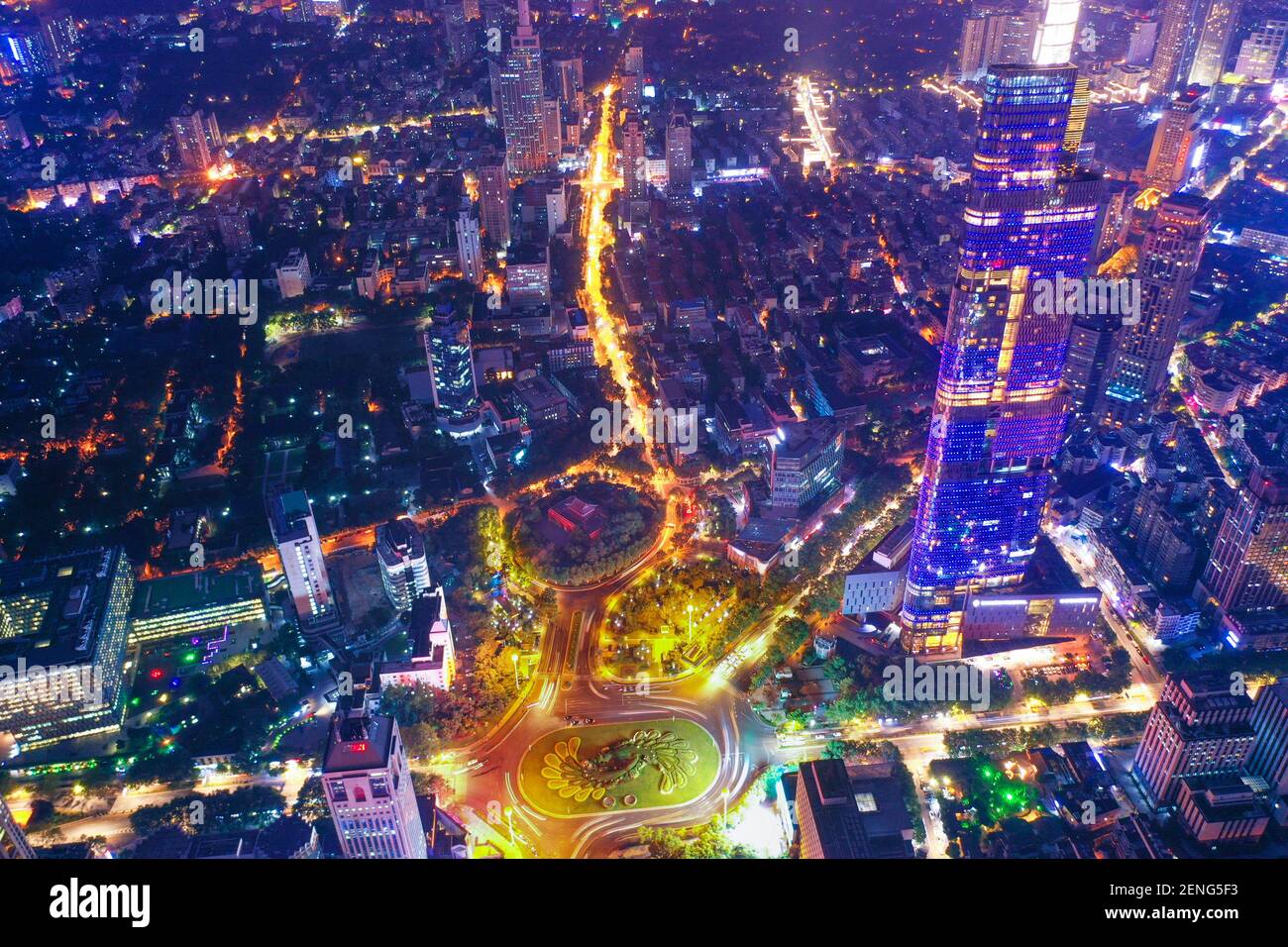 Aerial view of the Zifeng Tower, also known as Greenland Square Zifeng ...