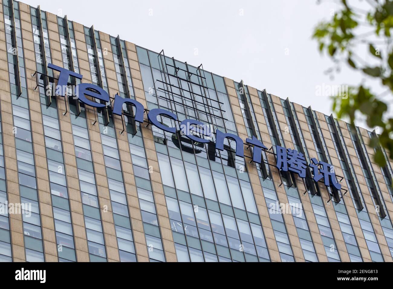 View of an office building of Tencent in Shanghai, China, 14 August ...