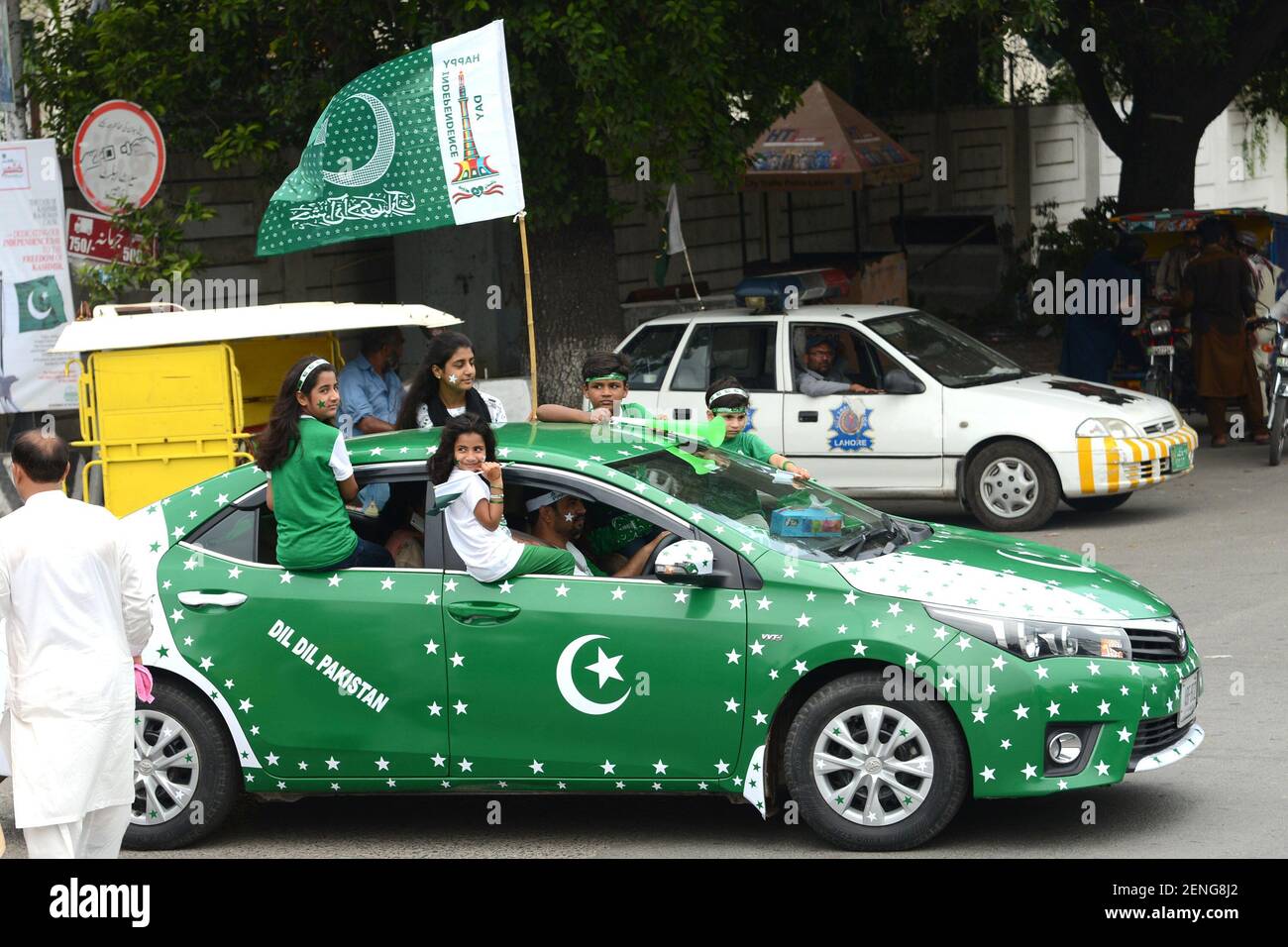 People take a part of 72nd Independence Day (National Day) celebration ...