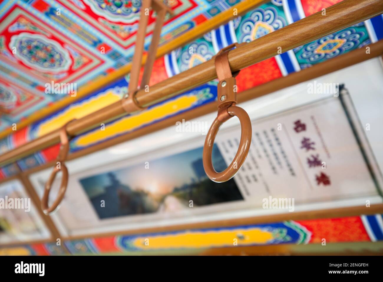 Views of wooden floor, and other antique elements within the old ...