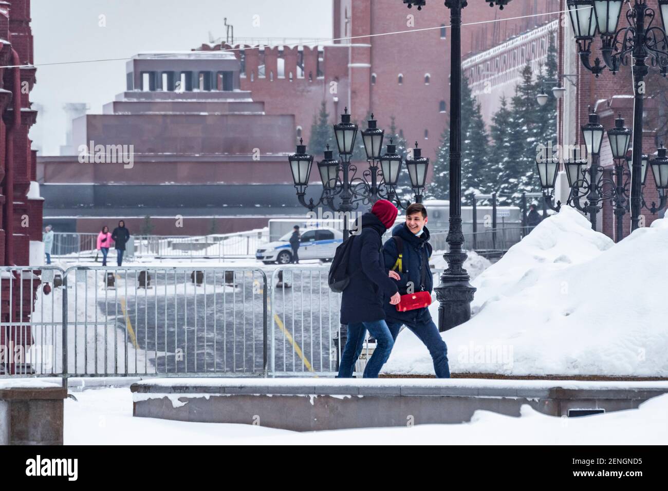 Russia, Moscow. People walk in a street Stock Photo - Alamy