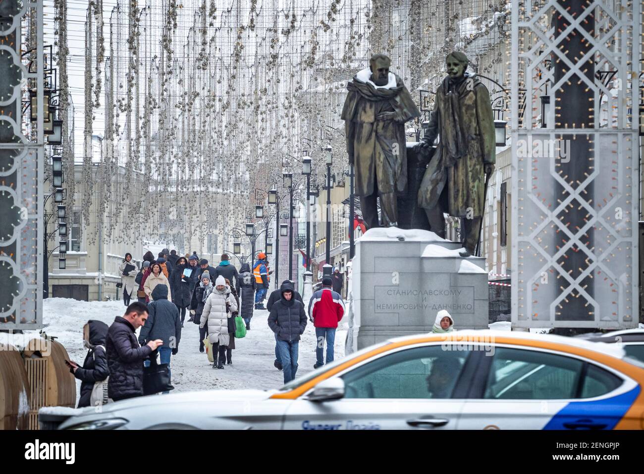 Russia, Moscow. People walk in a street Stock Photo - Alamy