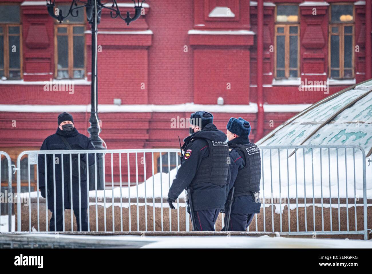 Russia, Moscow. Policemen on patrol Stock Photo - Alamy