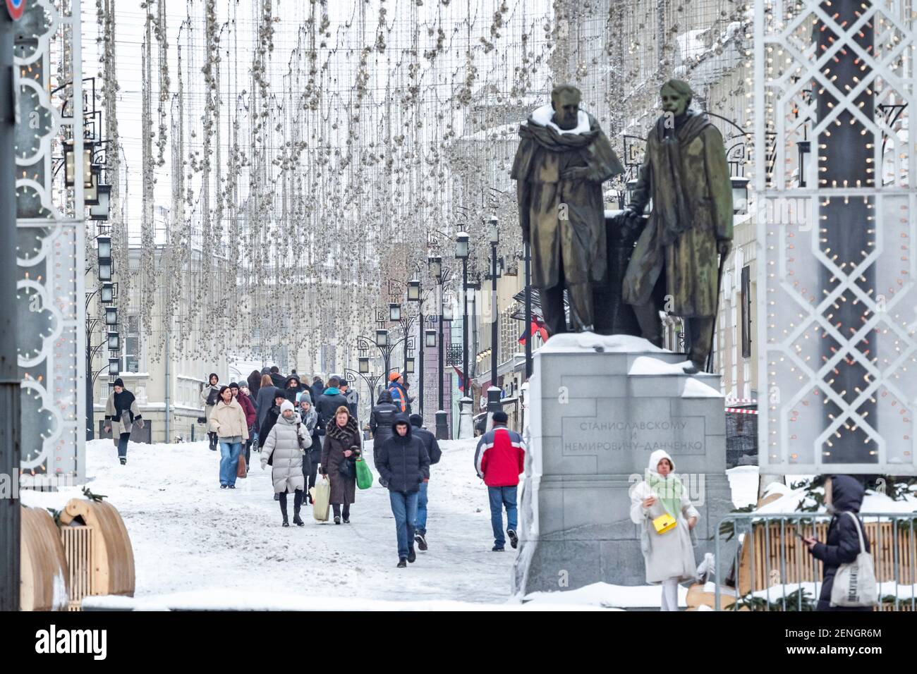 Russia, Moscow. People walk in a street Stock Photo - Alamy