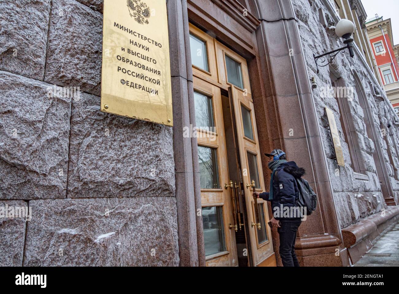 Russia, Moscow. The Ministry of Science and Higher Education of the ...