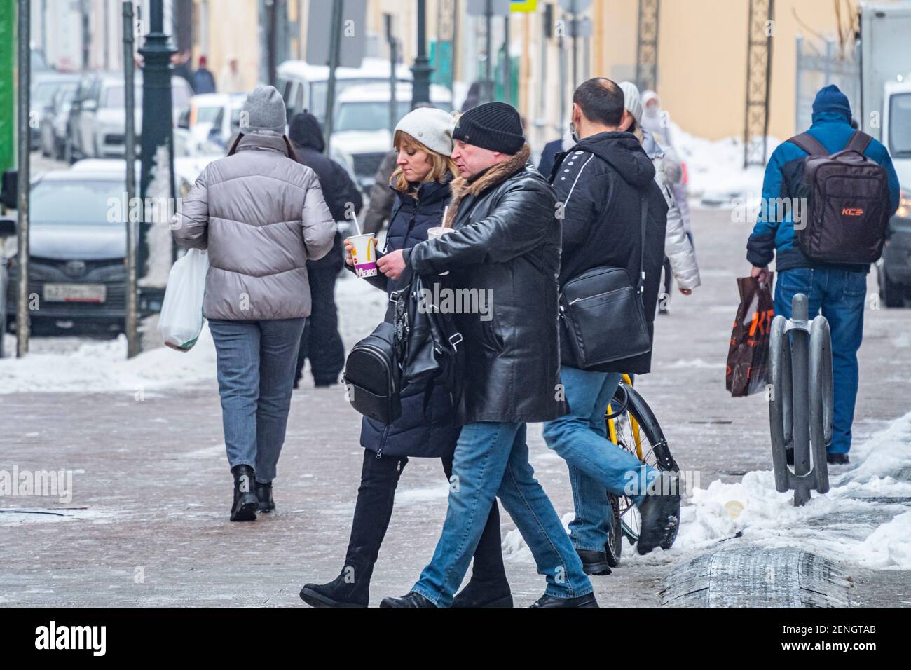 Russia, Moscow. People walk in a street Stock Photo - Alamy