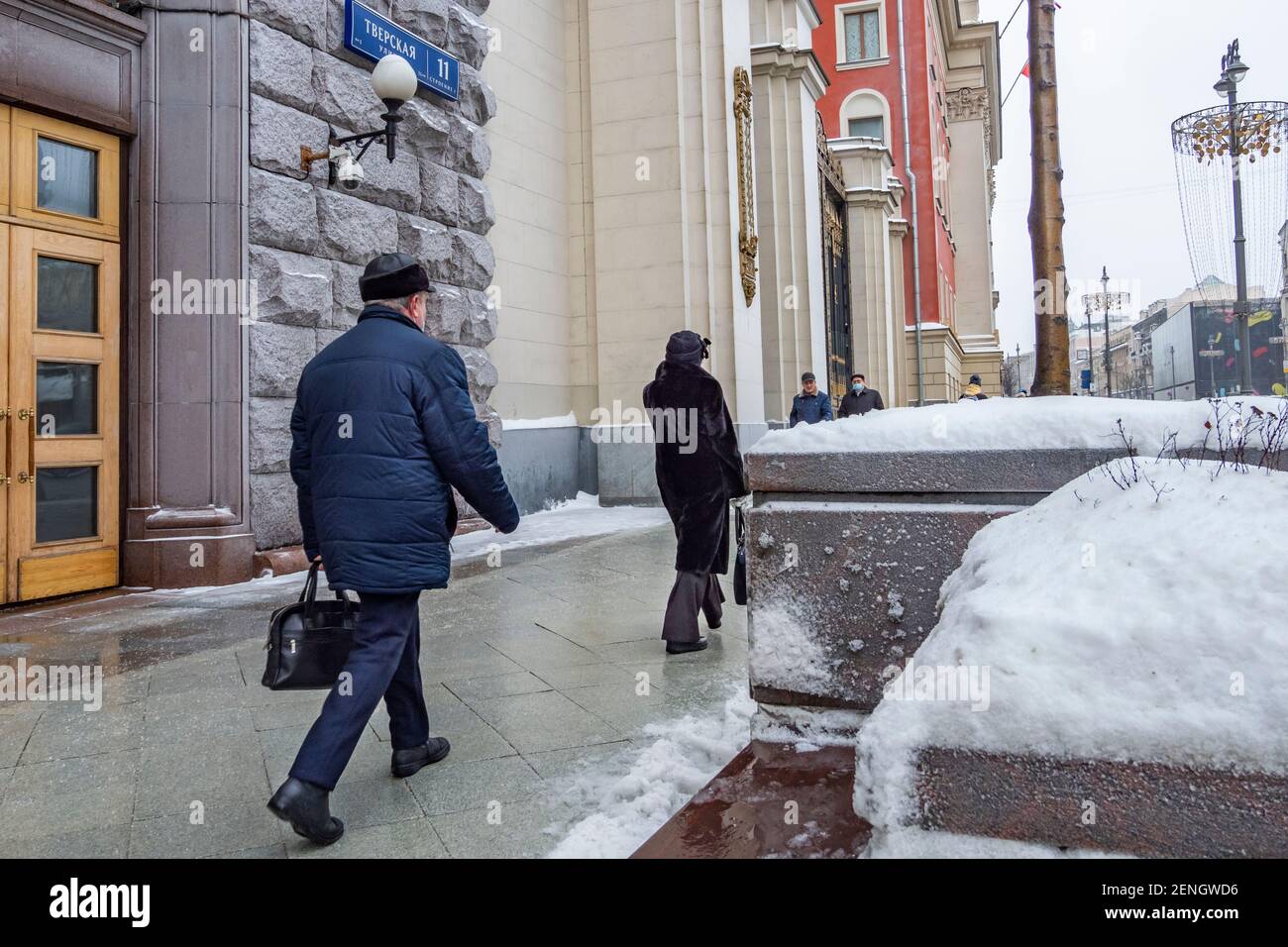 Russia, Moscow. People walk in a street Stock Photo - Alamy