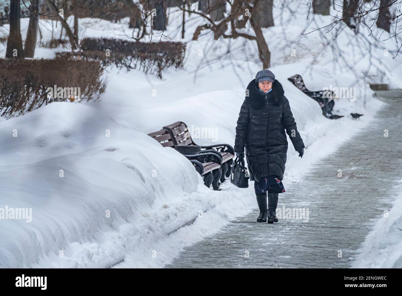 Russia, Moscow. People walk in a street Stock Photo - Alamy