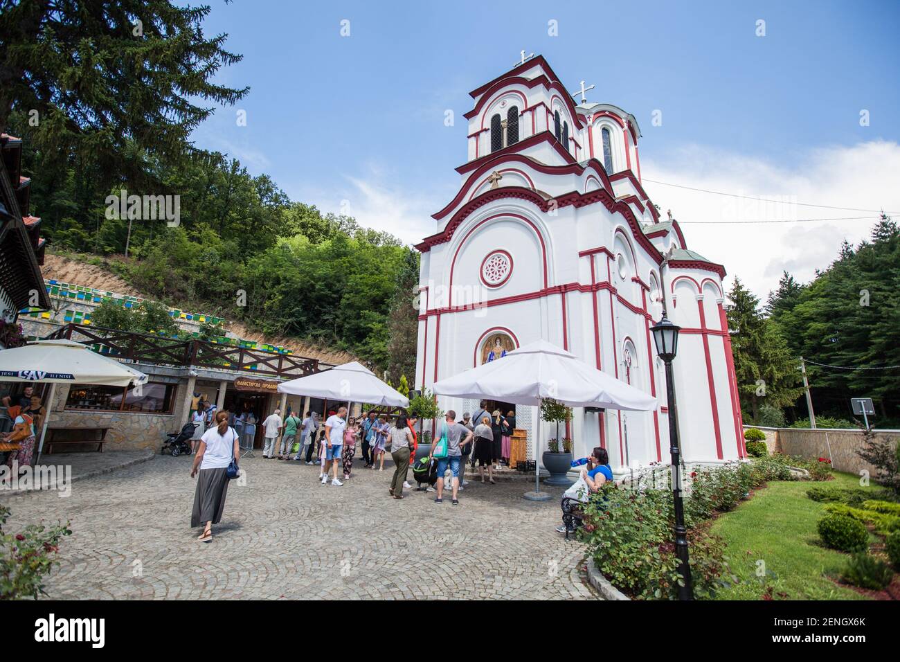 The Tuman Monastery, 14th-century Serbian Orthodox monastery, eastern ...