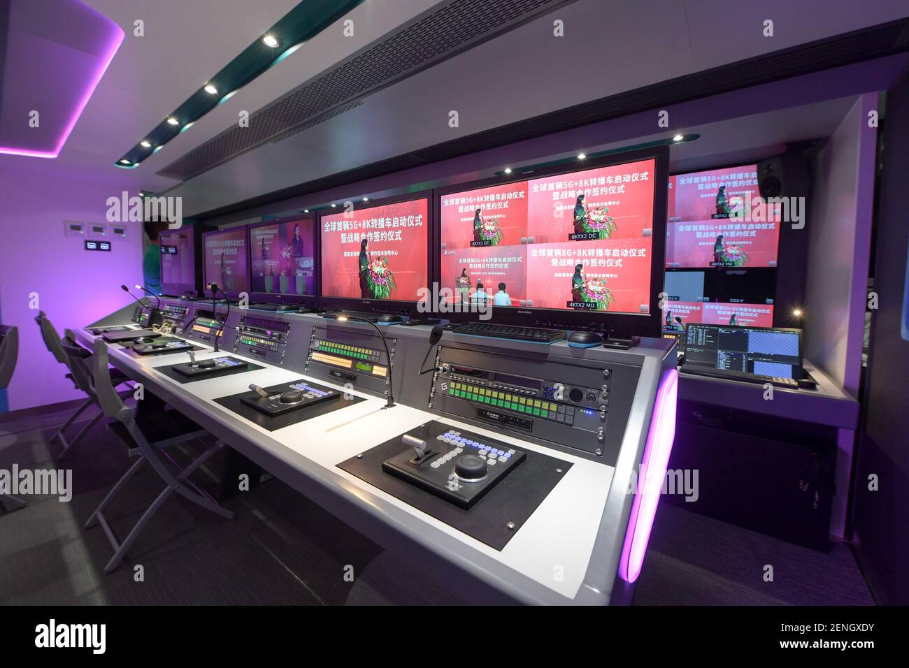 Interior view of China's self-designed broadcast van based on 5G and 8K ...