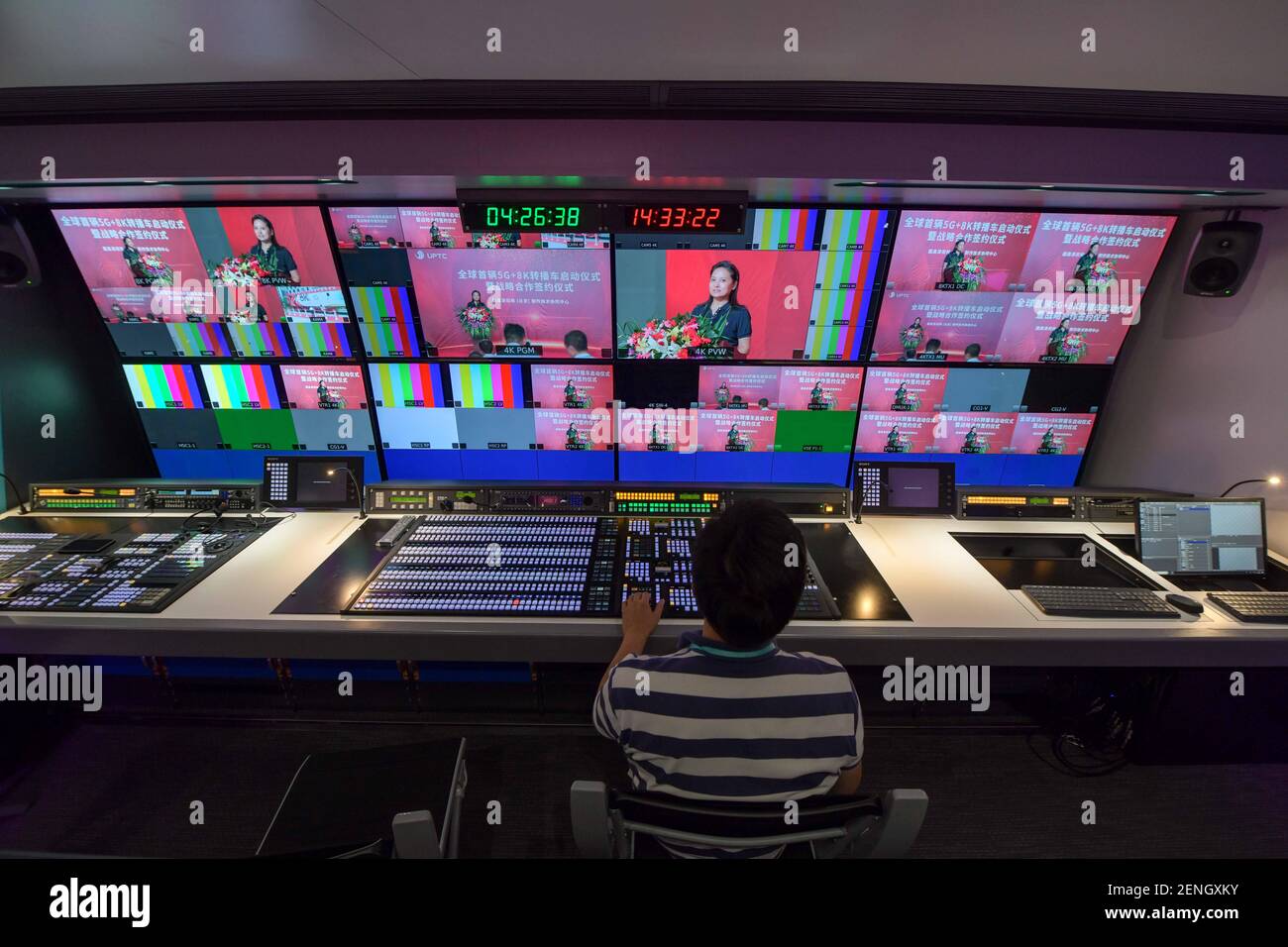 Interior view of China's self-designed broadcast van based on 5G and 8K ...