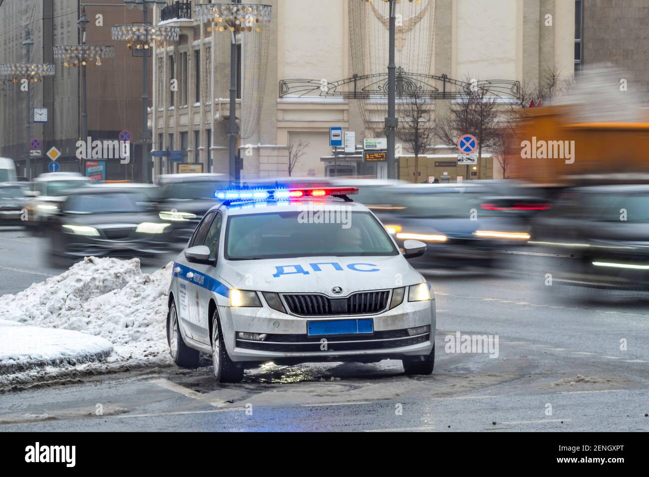 Russia, Moscow. Traffic police car Stock Photo - Alamy