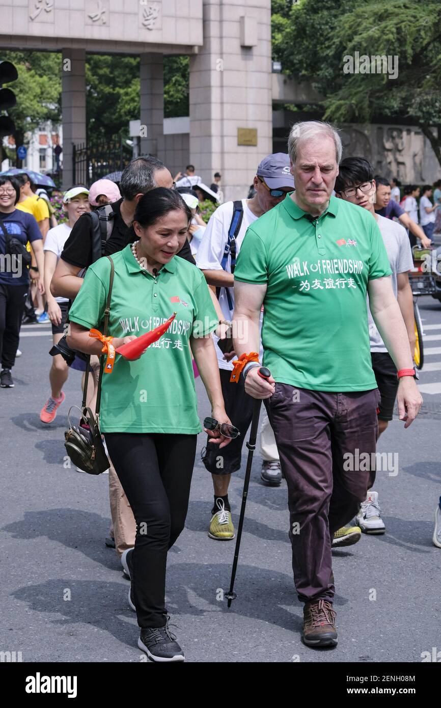 Former British junior minister Michael Bates, top, and his wife, Li ...