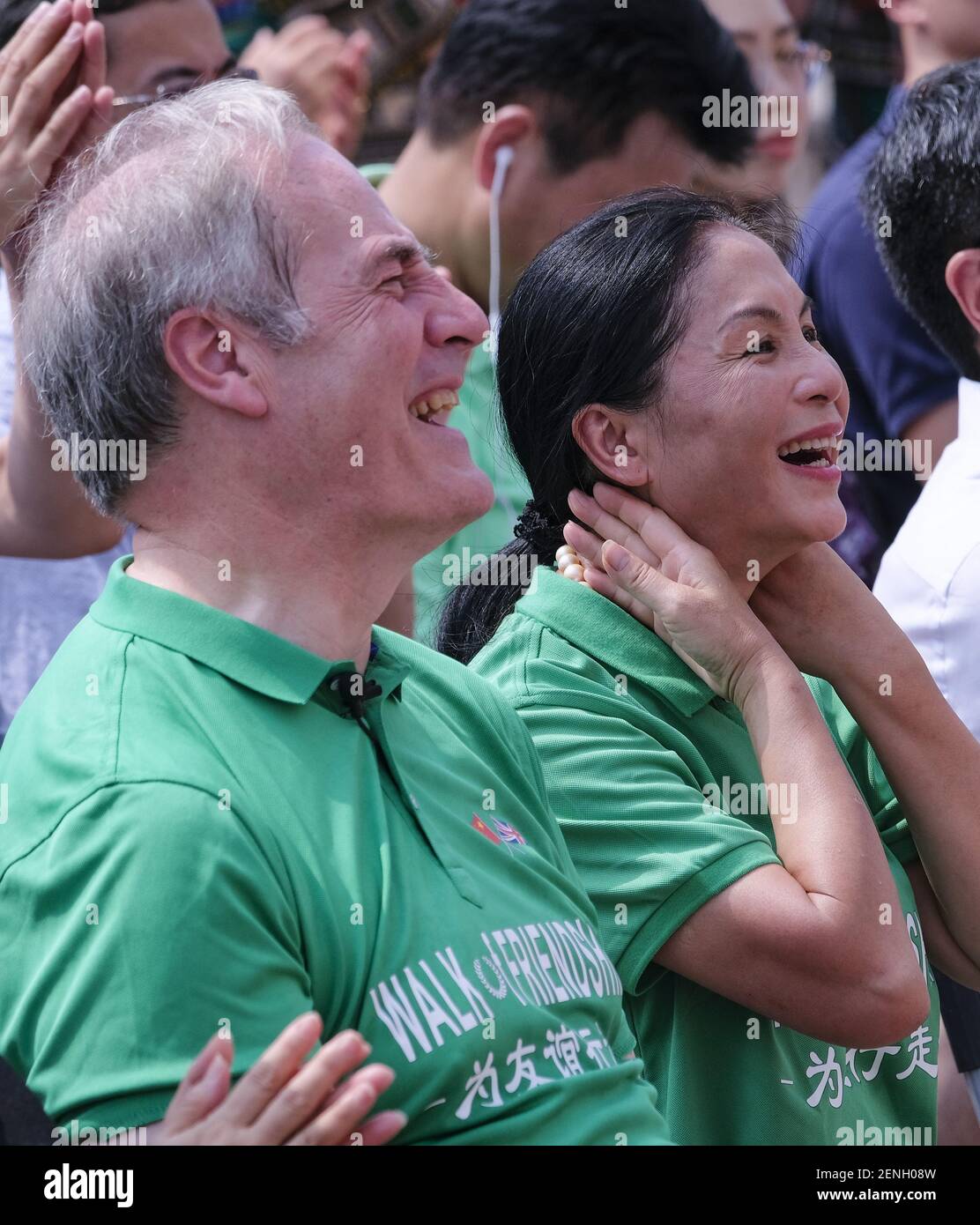 Former British junior minister Michael Bates, top, and his wife, Li ...