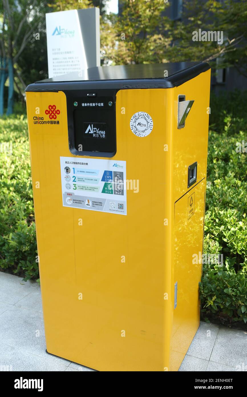 Waste sorting bin china hi-res stock photography and images - Alamy