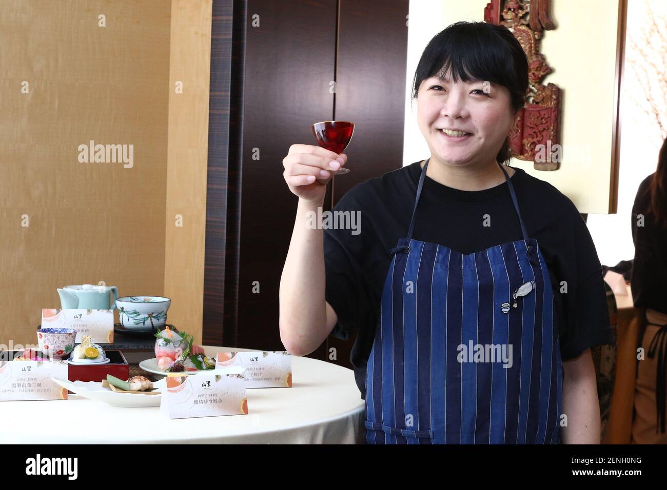 Chiba marie hi-res stock photography and images - Alamy