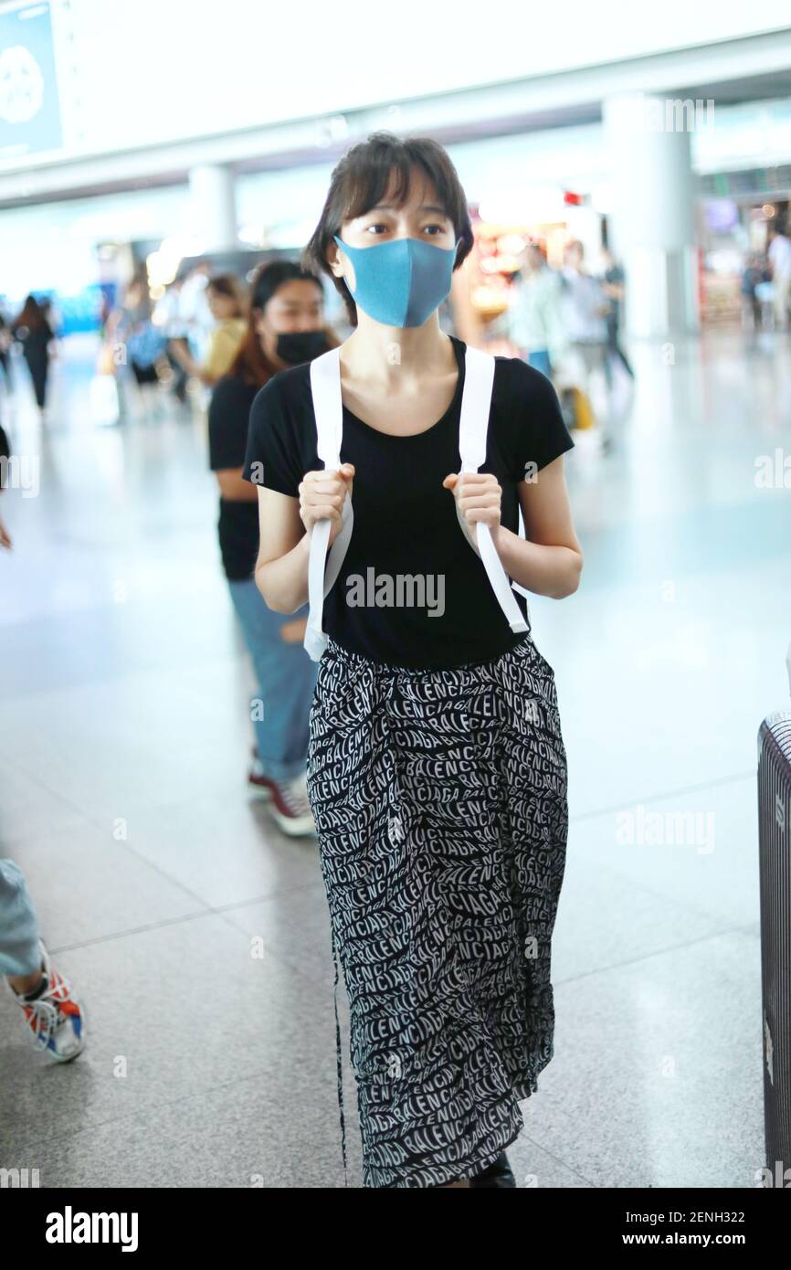 Chinese actress Jiao Junyan arrives at the Beijing Capital ...