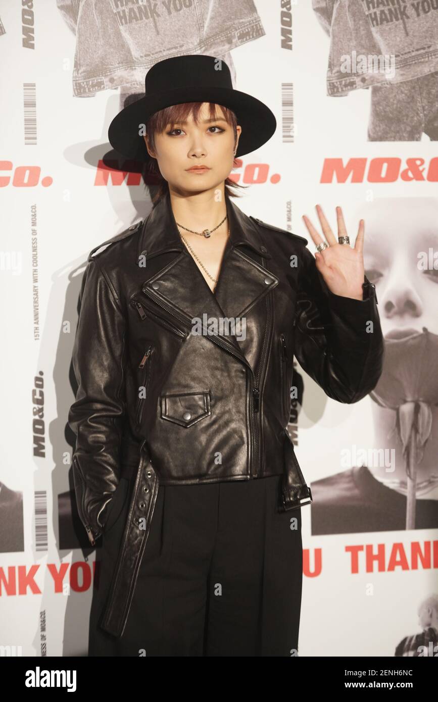 Chinese singer Chris Lee or Li Yuchun attends the Mo & Co. 15th ...