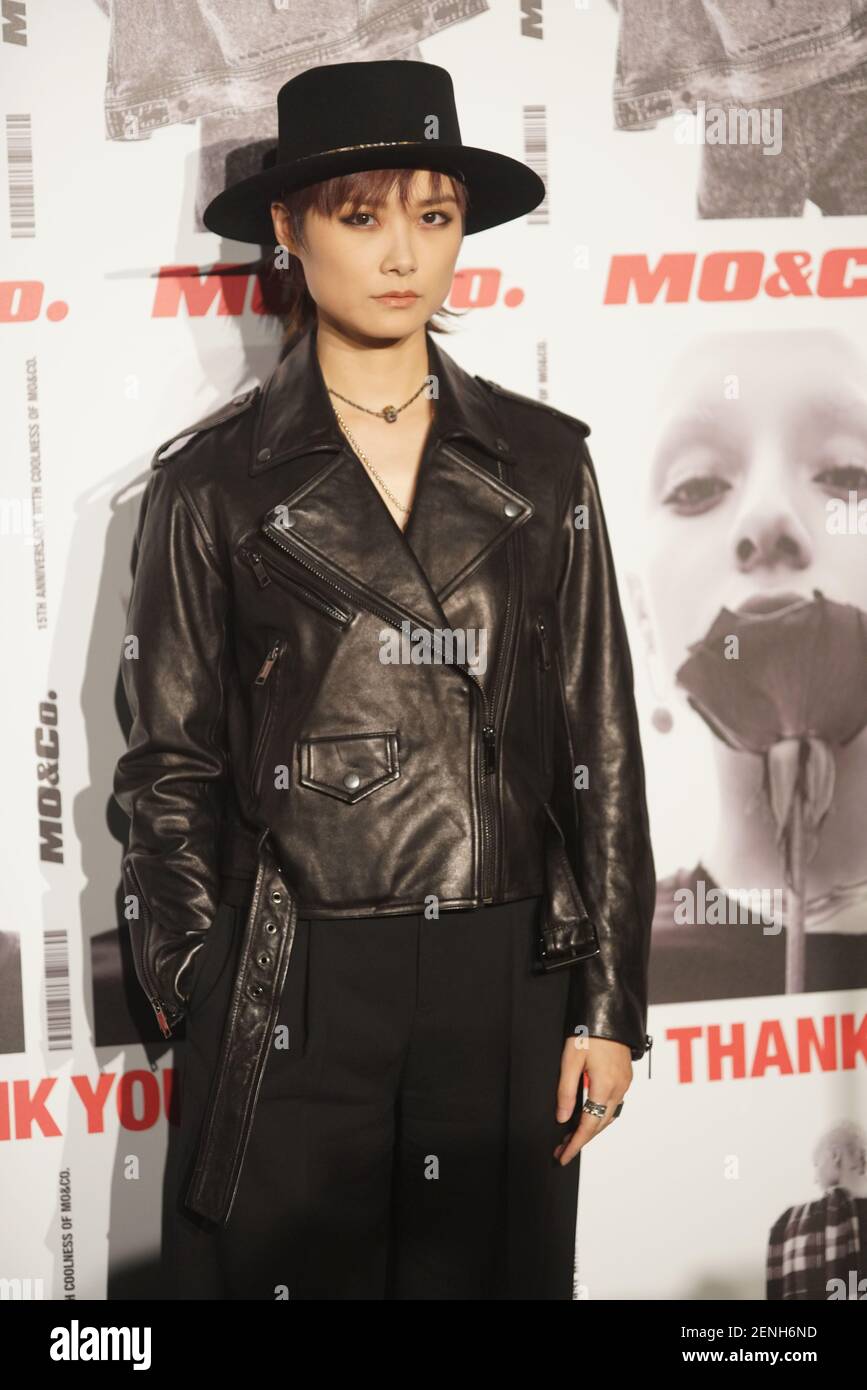 Chinese singer Chris Lee or Li Yuchun attends the Mo & Co. 15th ...