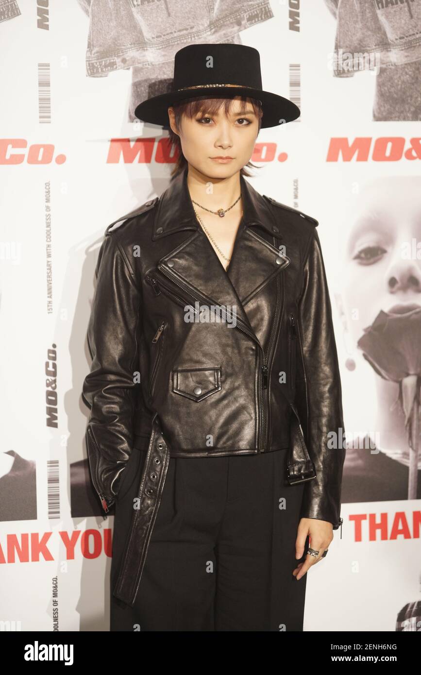 Chinese singer Chris Lee or Li Yuchun attends the Mo & Co. 15th ...