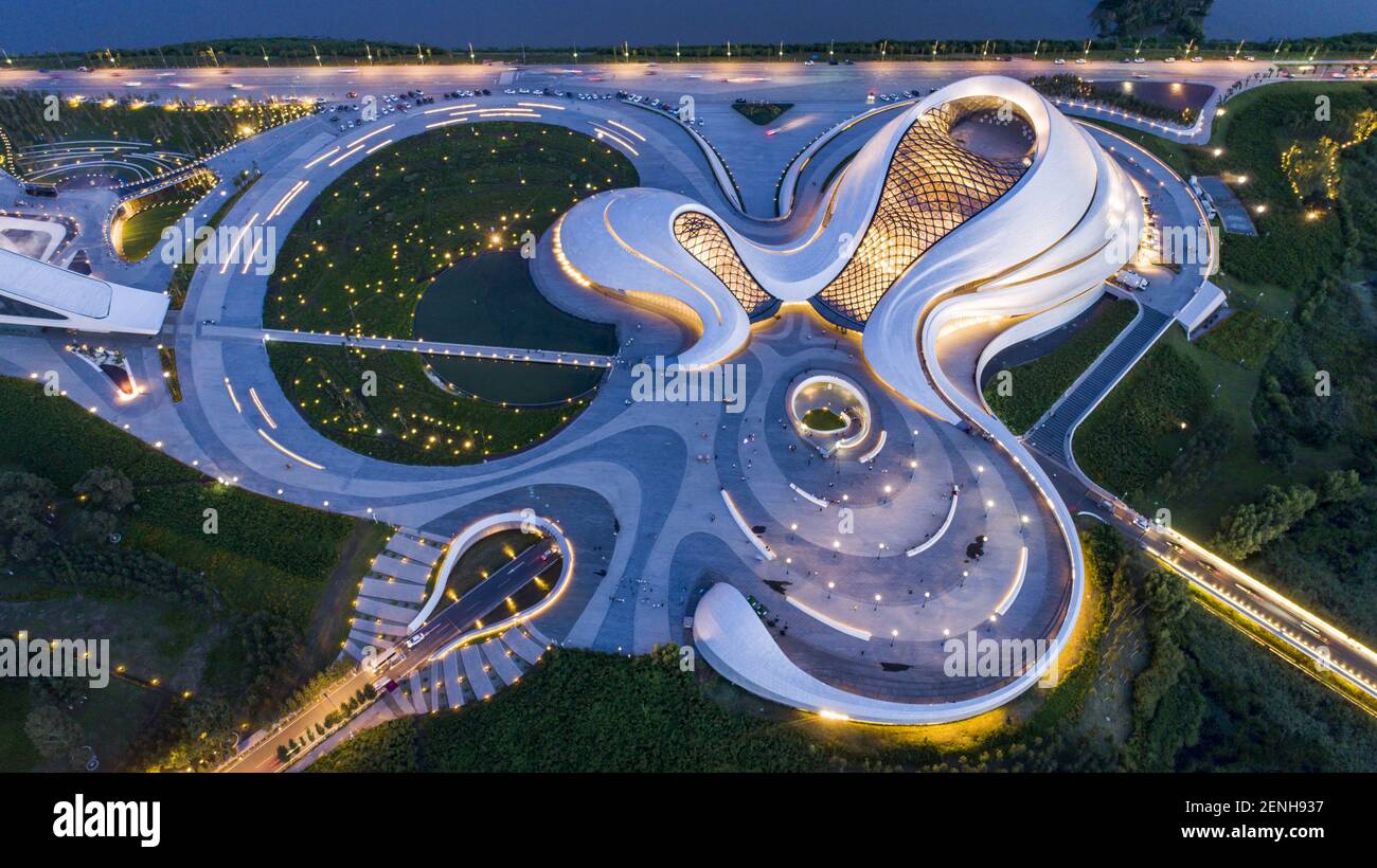 An aerial view at sunset of Harbin Opera House or Harbin Grand Theater ...