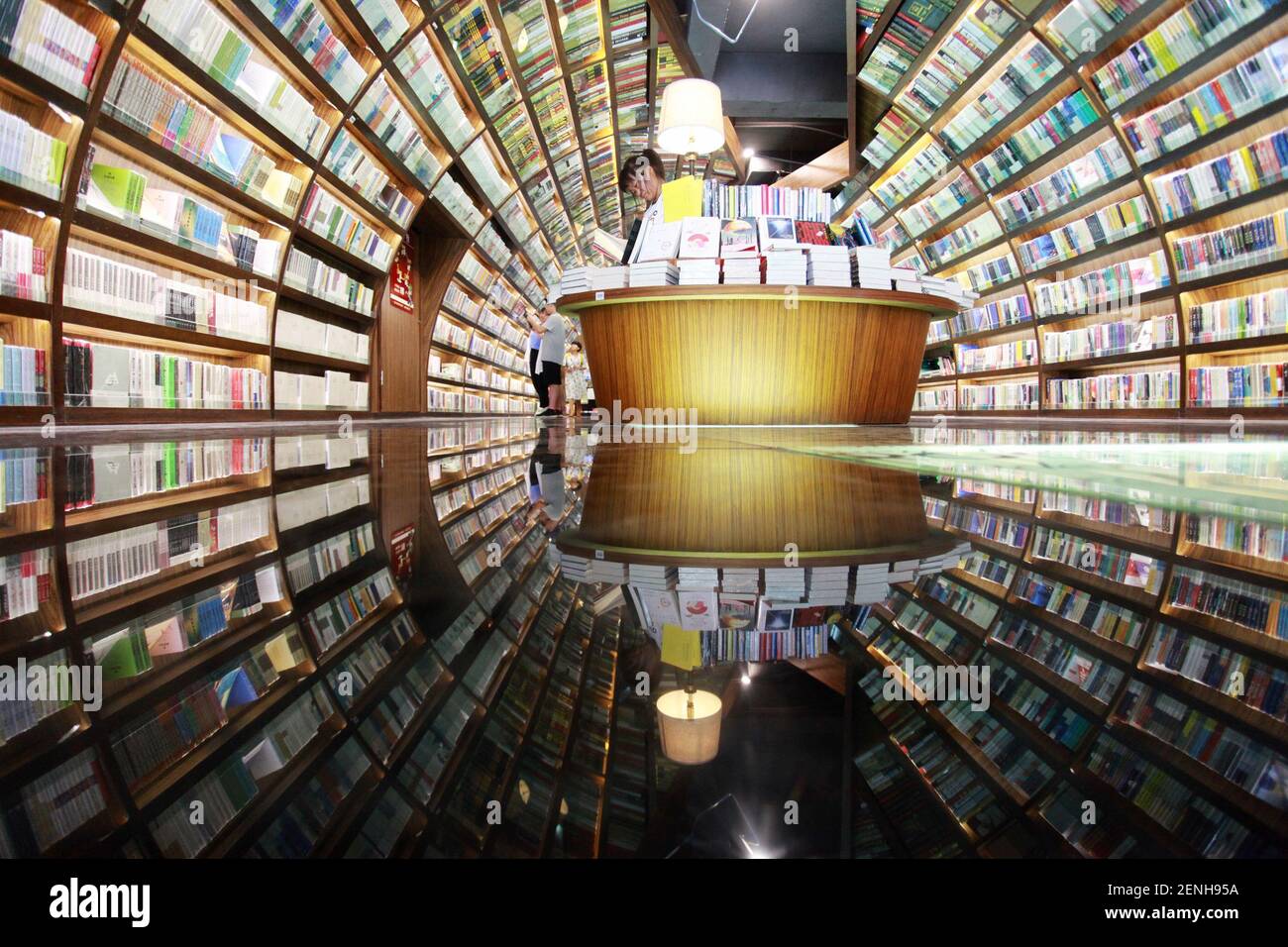 Young Chinese students read books during a reading carnival at ...