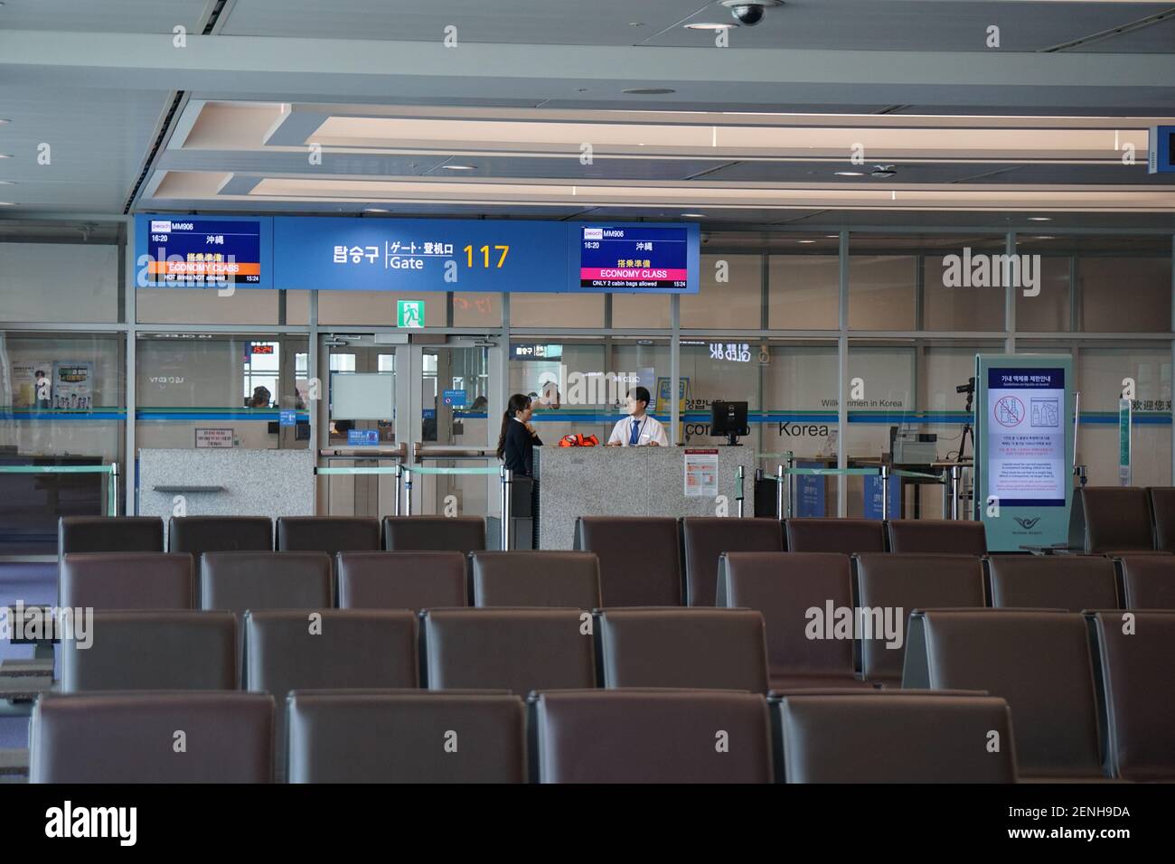 No passengers seen waiting in front of the Japan's Okinawa bound ...
