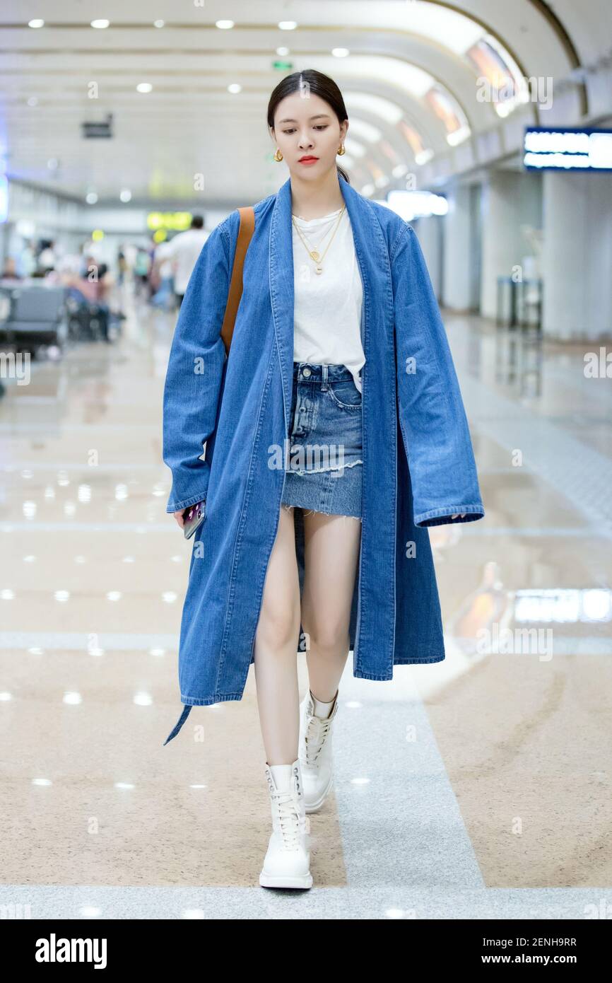 Chinese actress Song Yanfei, also known as Cecilia Boey, arrives at an ...