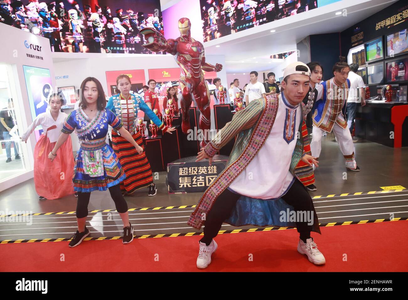 Beijing,CHINA-World robot conference 2019 opens at Yichuang ...