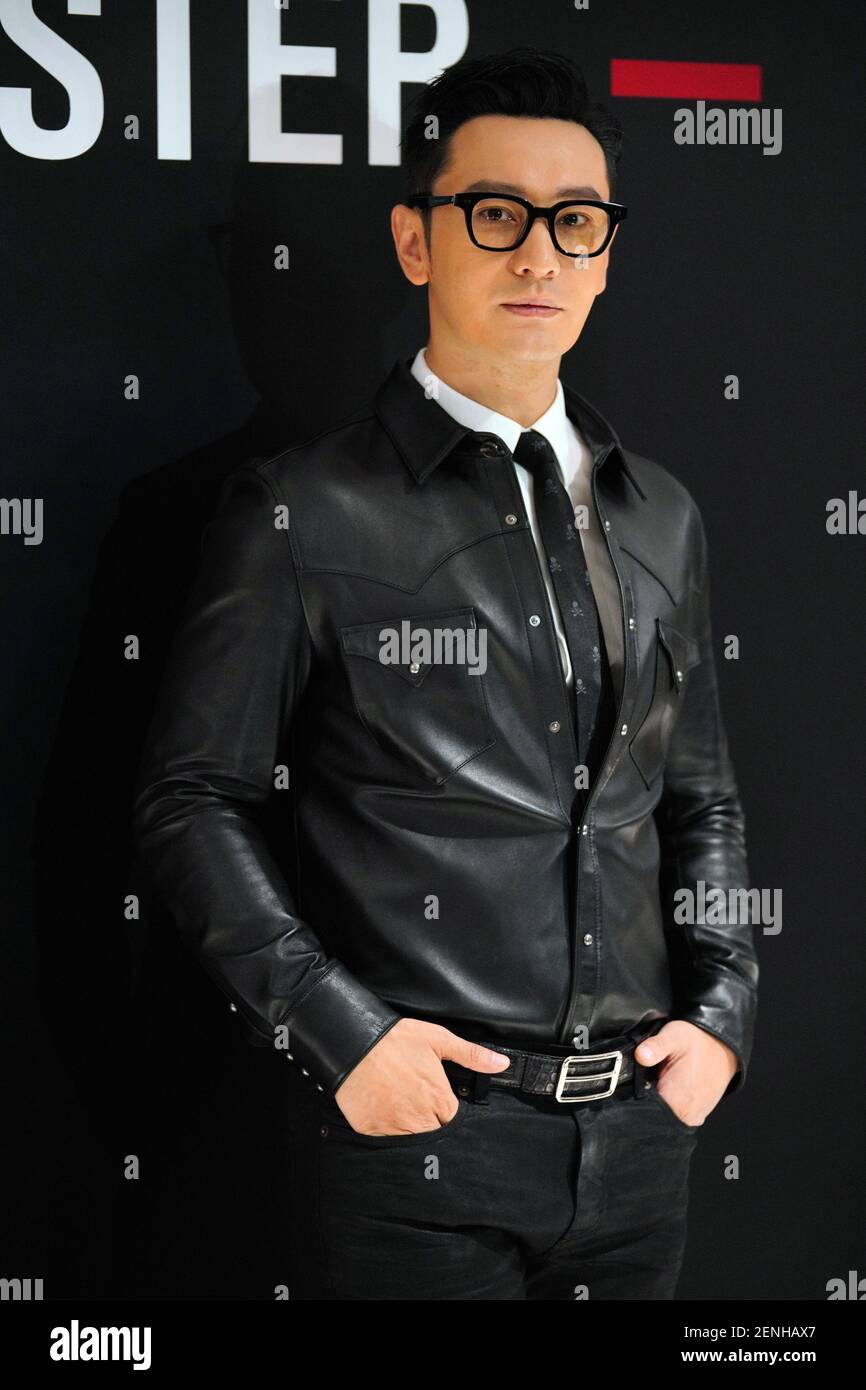 Chinese actor Huang Xiaoming attends a press conference to release ...