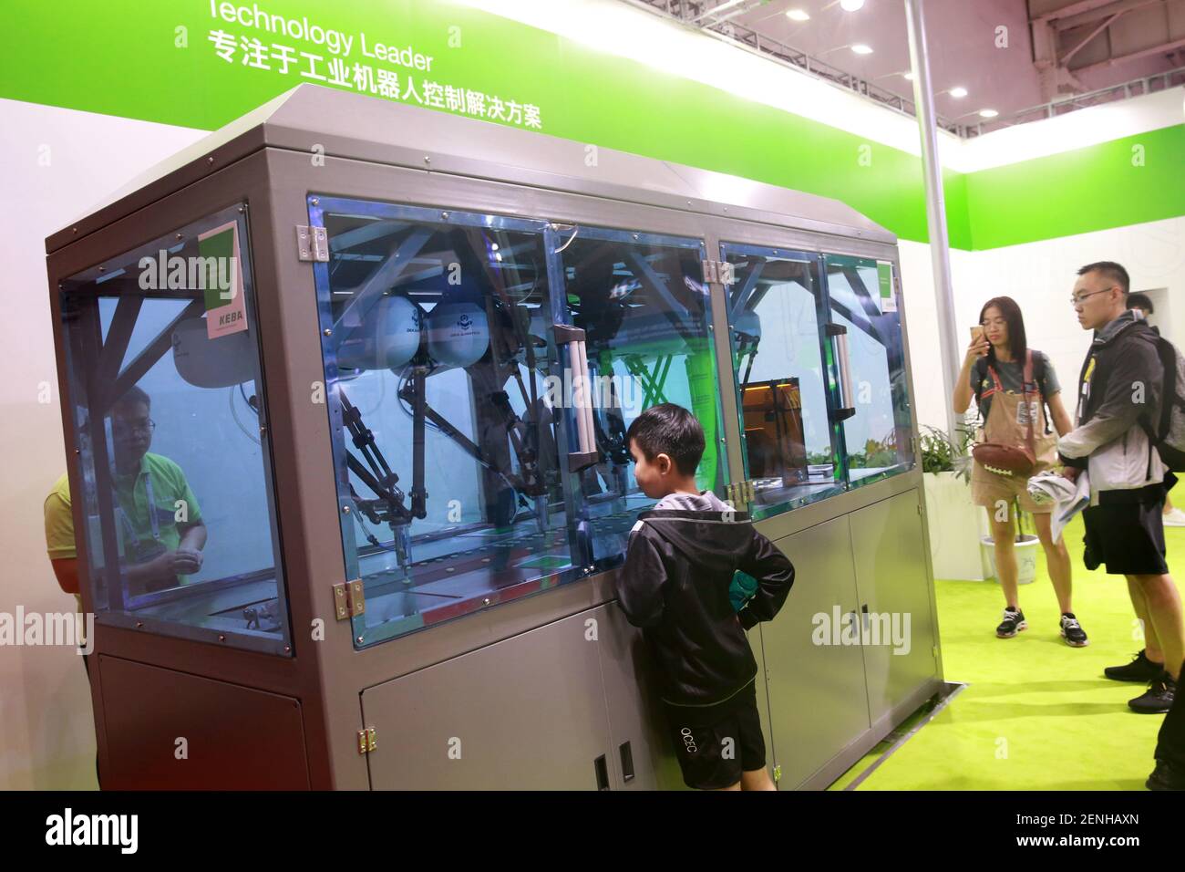 Beijing,CHINA-World robot conference 2019 opens at Yichuang ...