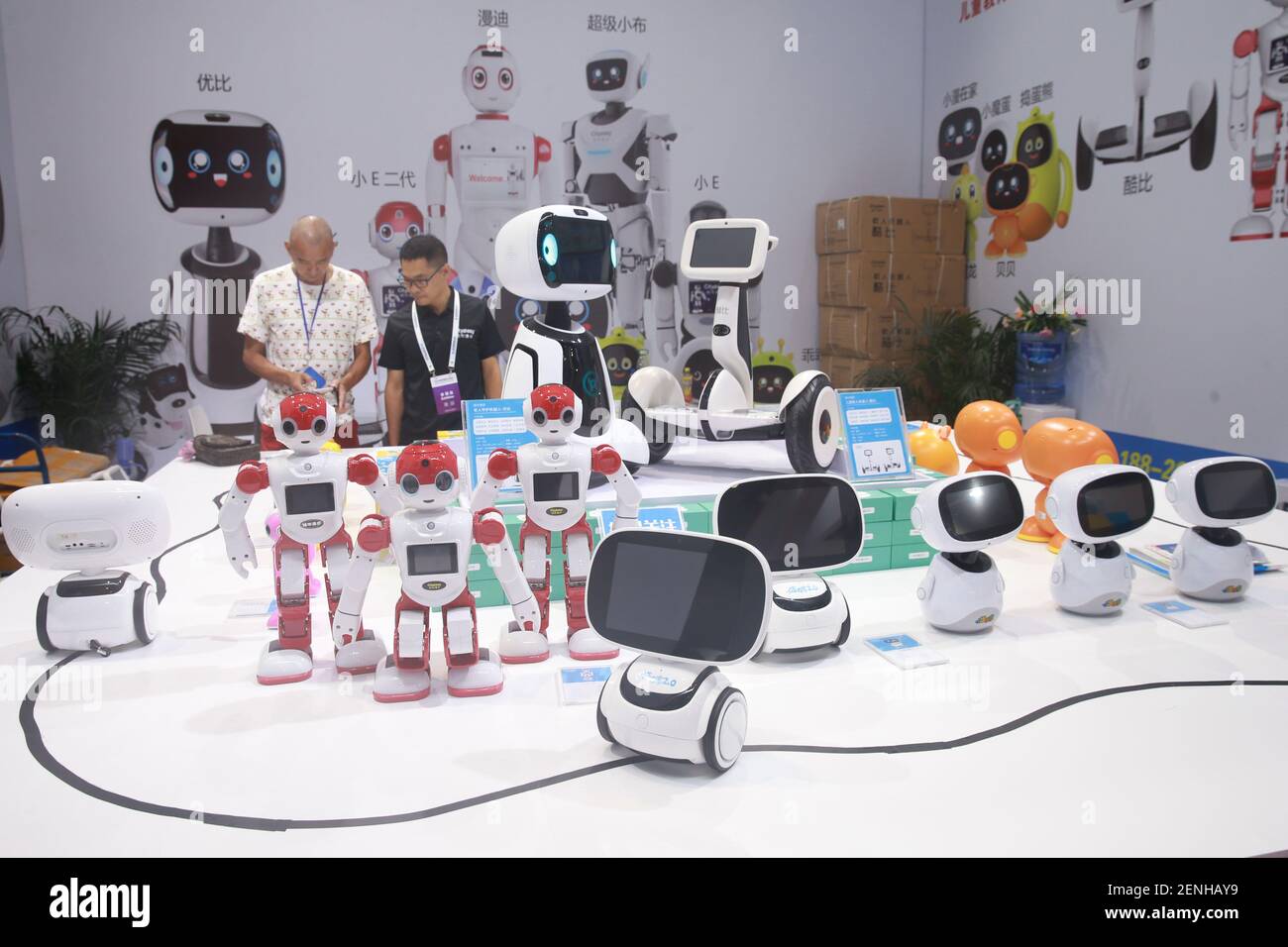 Beijing,CHINA-World robot conference 2019 opens at Yichuang ...