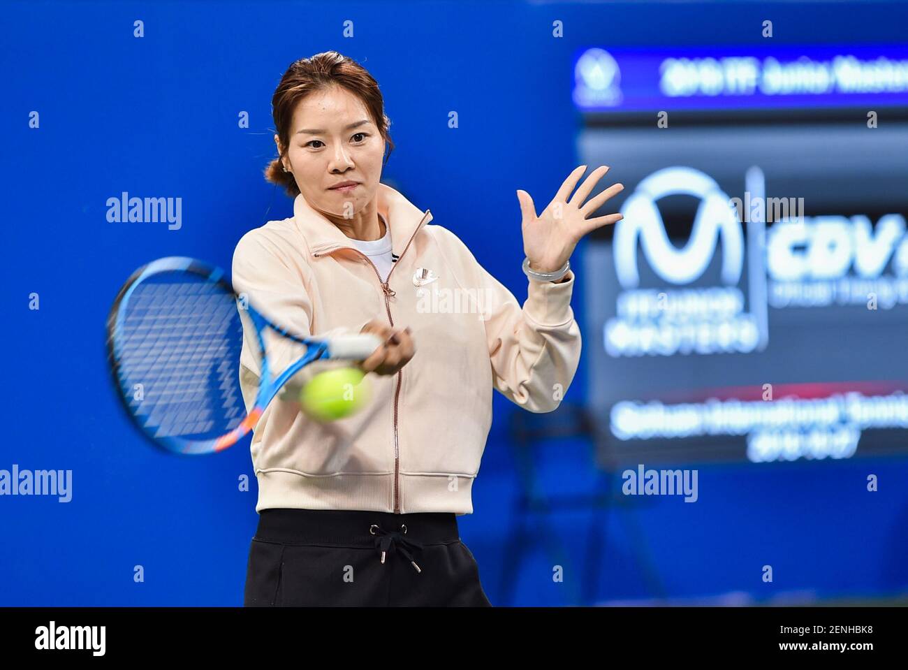 Li Na plays tennis at Chengdu ATP Tour 250 tournament in Chengdu city ...