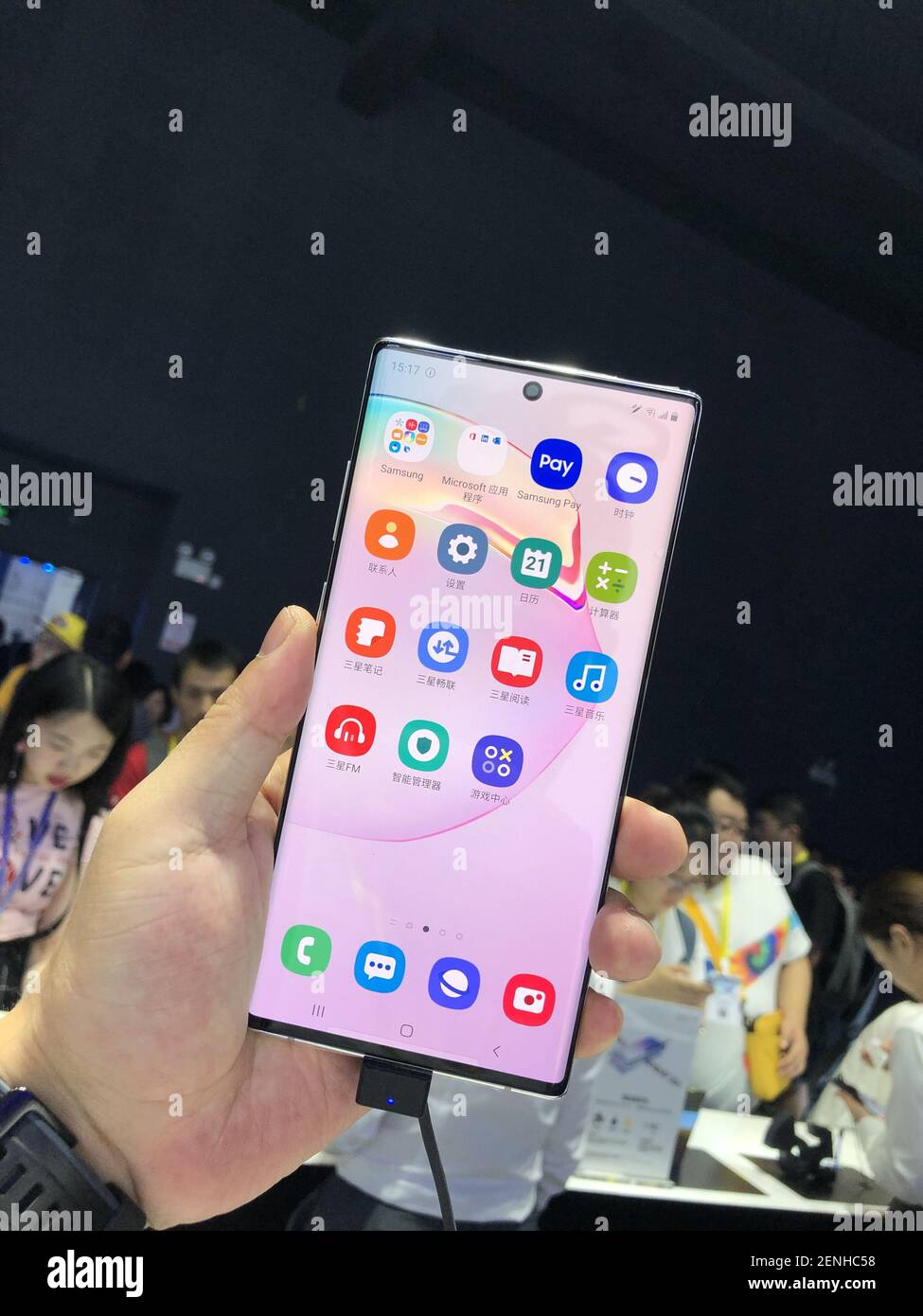 Samsung Product Launch Event