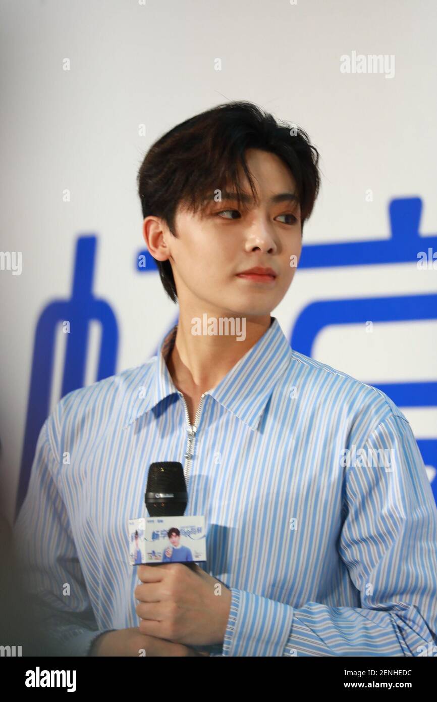 Chinese actor and singer Hou Minghao, also known as Neo Hou, attends a ...