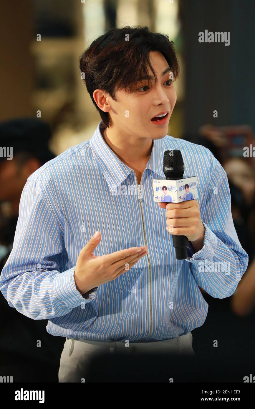 Chinese actor and singer Hou Minghao, also known as Neo Hou, attends a ...