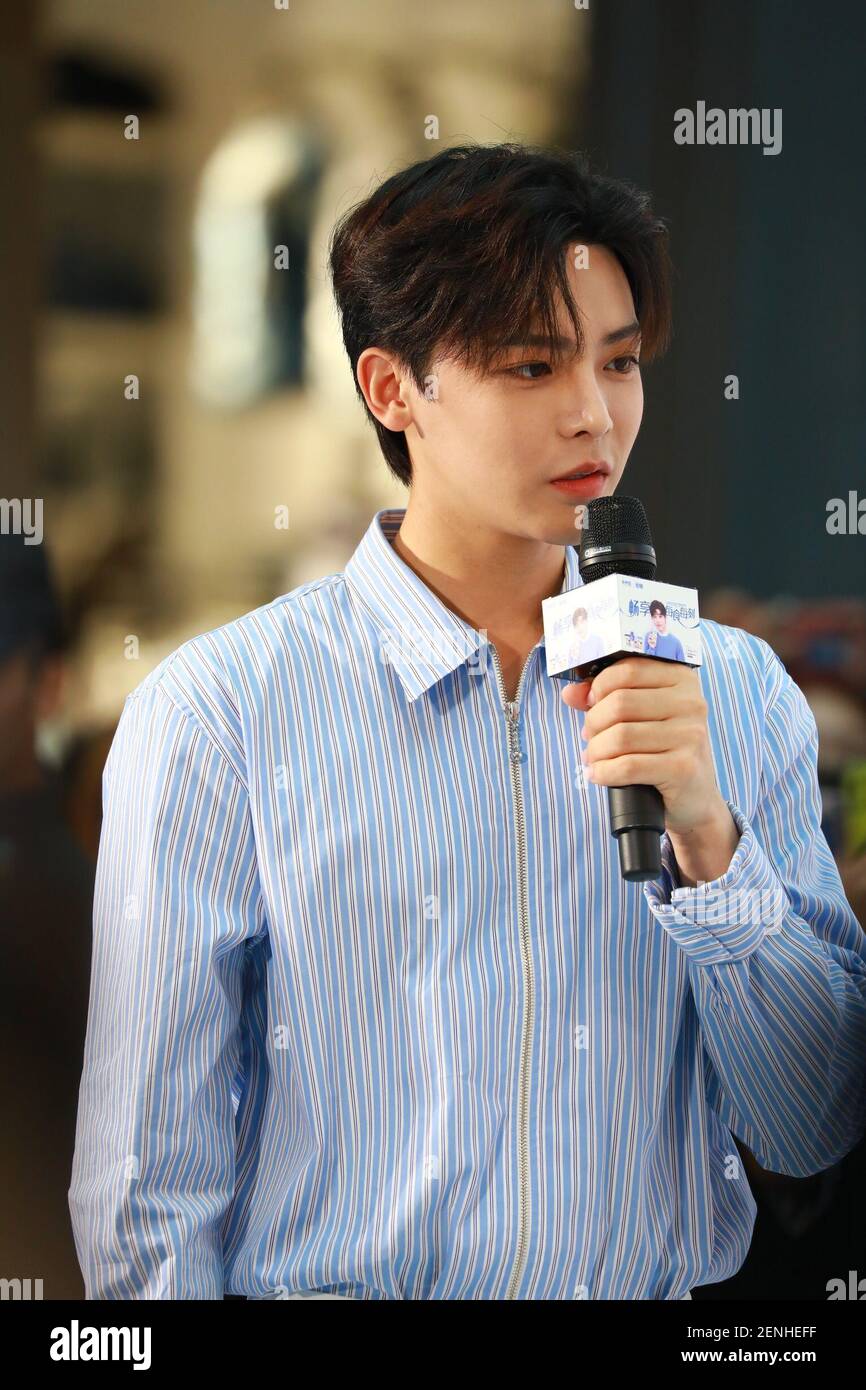 Chinese actor and singer Hou Minghao, also known as Neo Hou, attends a ...