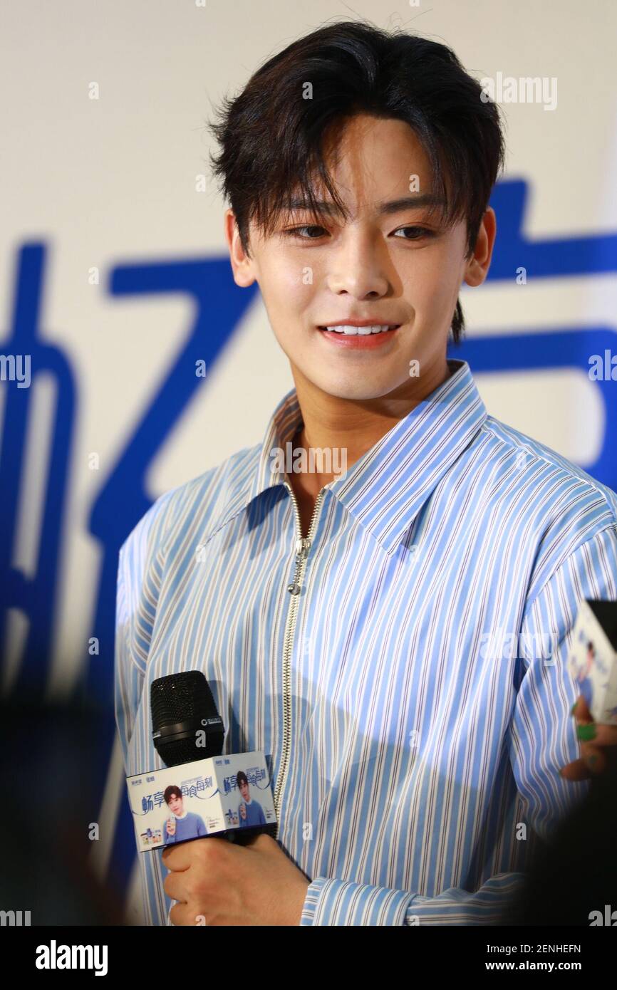 Chinese actor and singer Hou Minghao, also known as Neo Hou, attends a ...