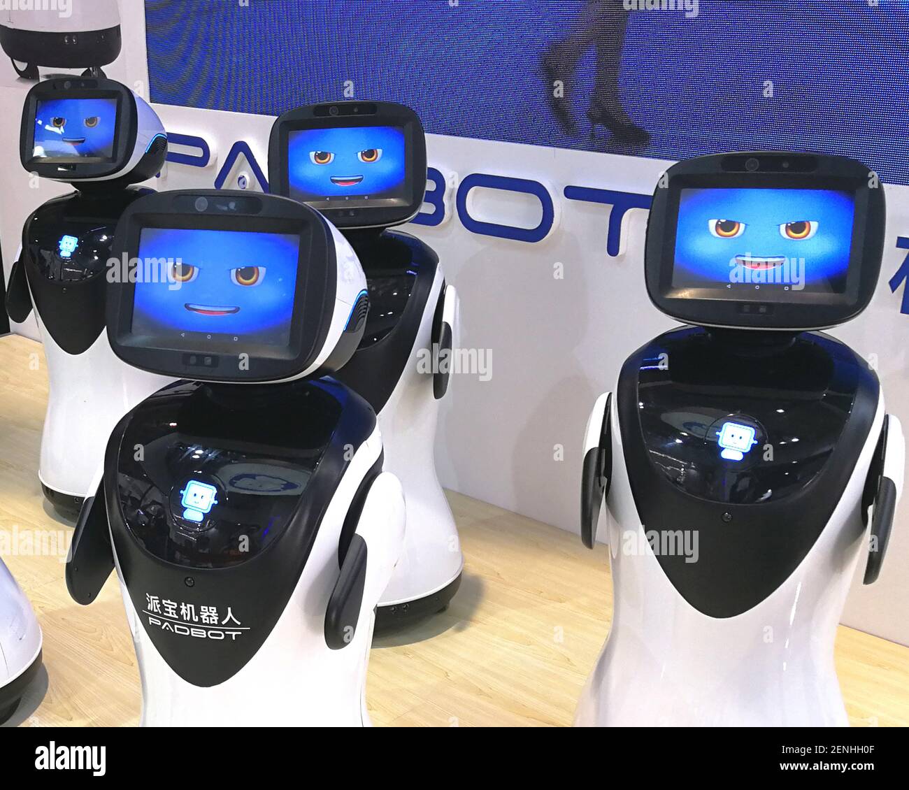 Beijingï¼ŒCHINA-World robot conference takes place at Yichuang ...