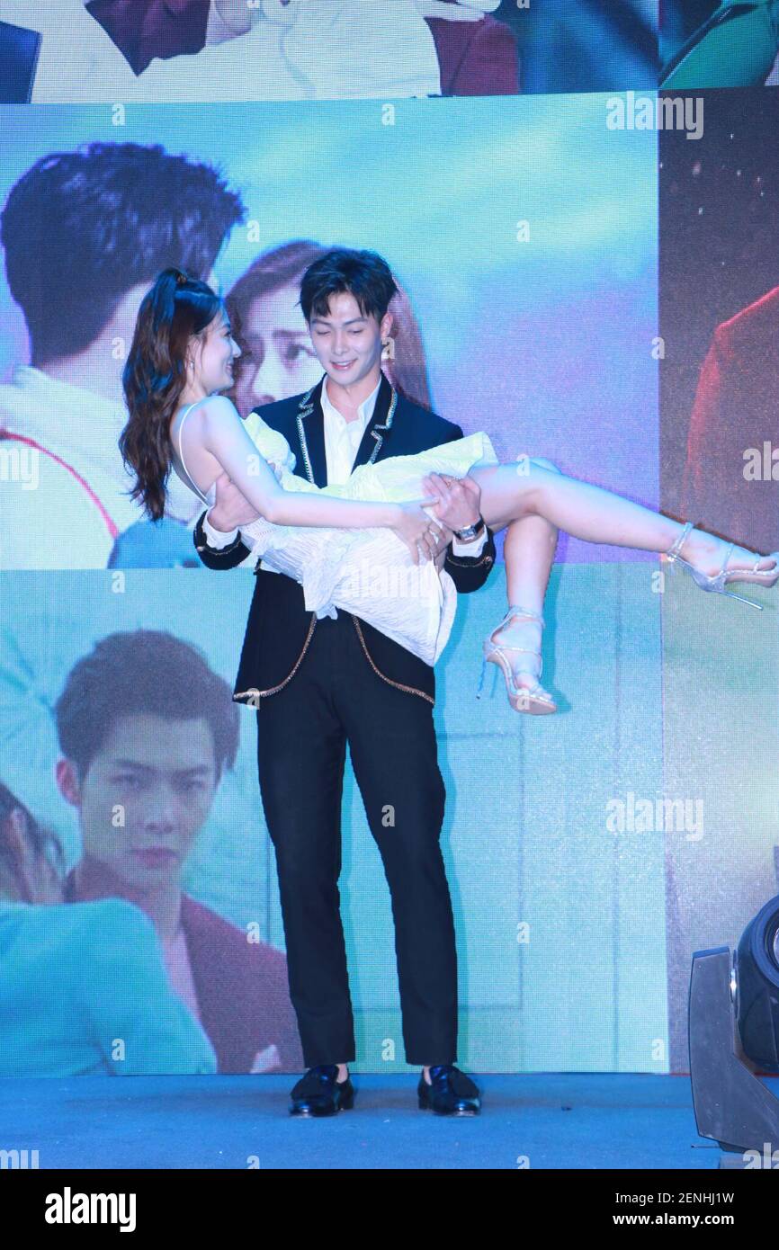 Chinese actress Xu Lu and her actor boyfriend Zhang Ming'en attend a ...